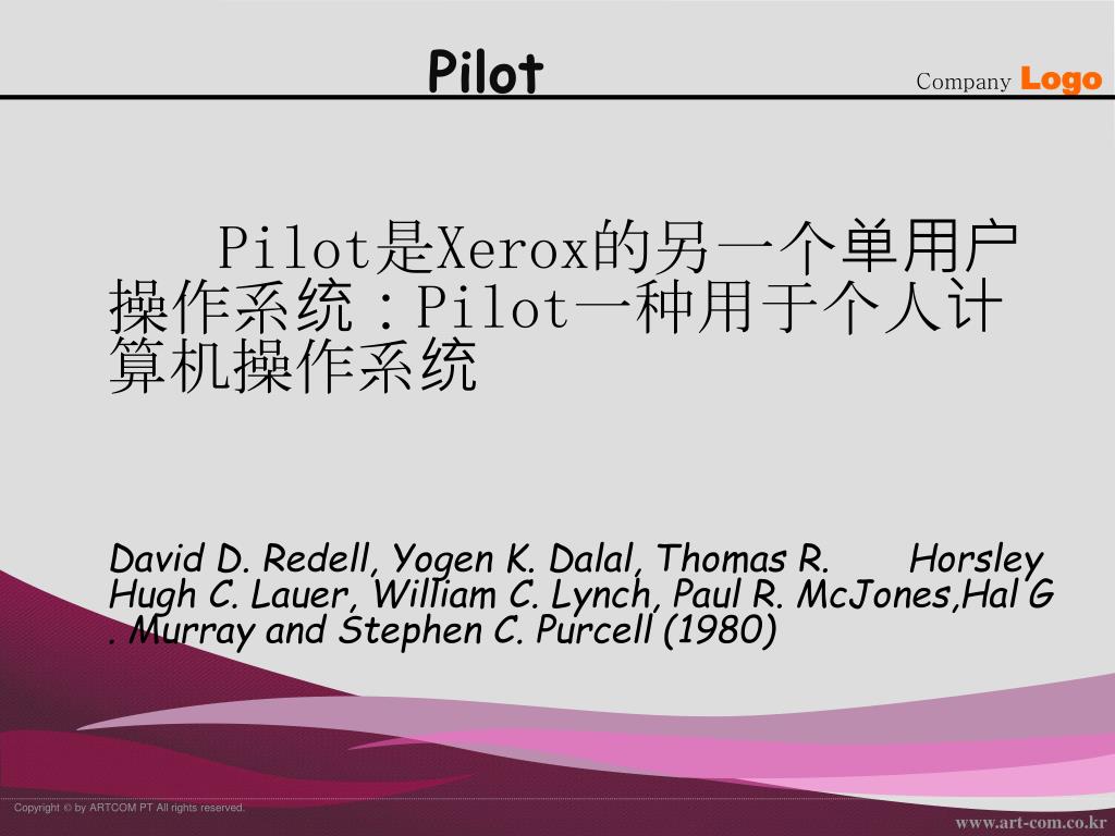 PPT - Pilot PowerPoint Presentation, free download - ID:3610275