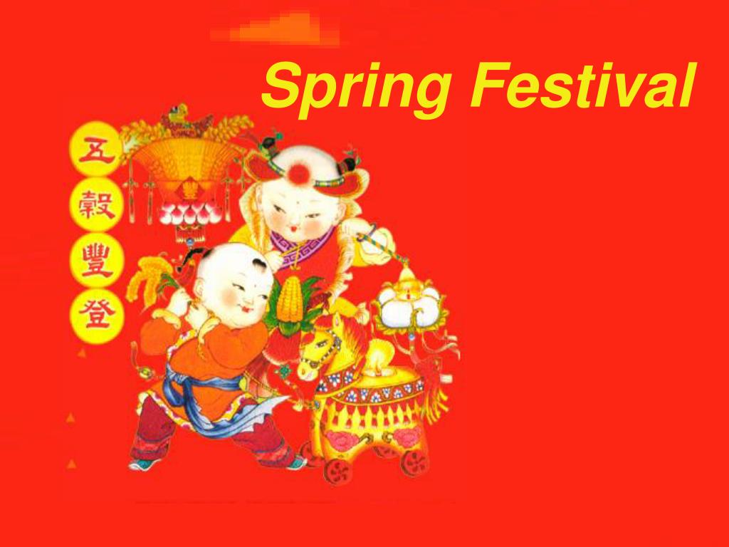 PPT - Spring Festival PowerPoint Presentation, free download - ID:3640687