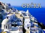 PPT - Grcka PowerPoint Presentation, free download - ID:5236509