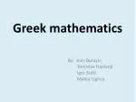 PPT - GREEK MATHEMATICS PowerPoint Presentation, free download - ID:3966362