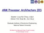 PPT - The ARM Architecture PowerPoint Presentation, free download - ID ...