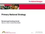 PPT - National Quality Strategy PowerPoint Presentation, free download ...