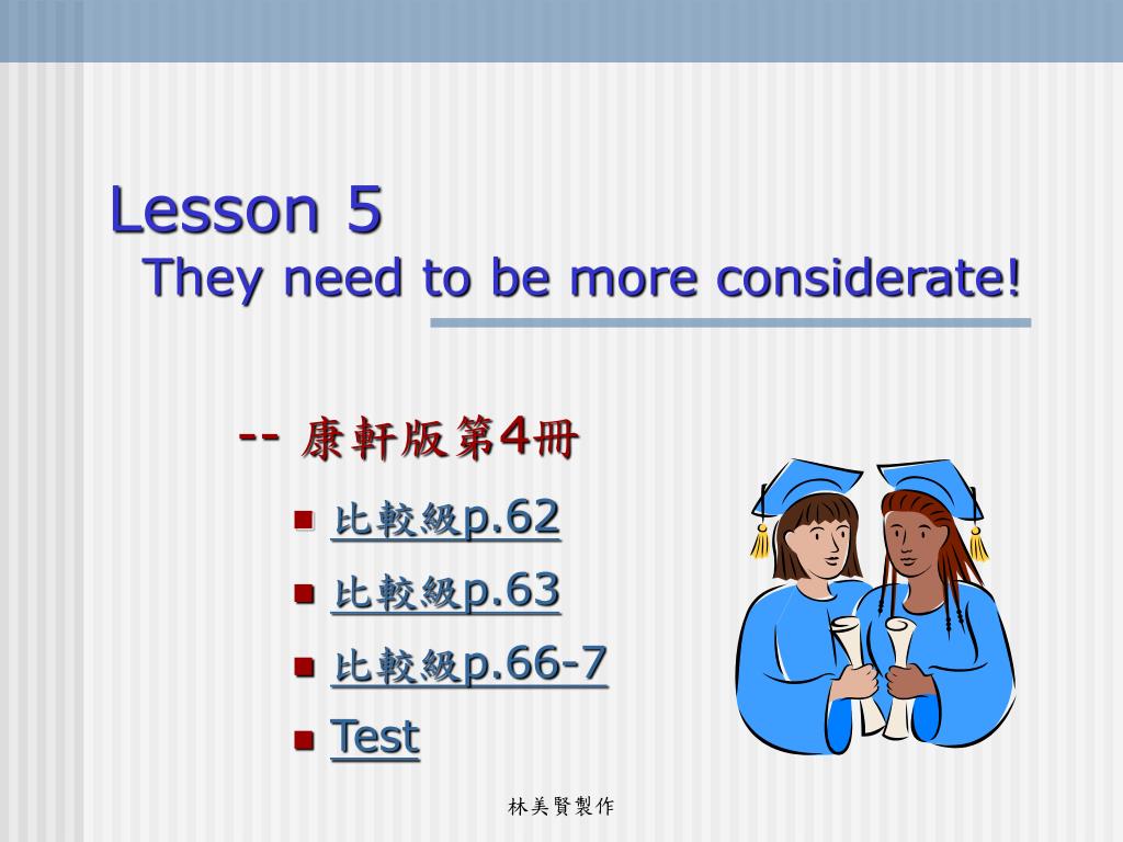 PPT - Enhancing Comparatives: The Importance of Being Considerate ...