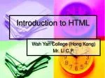 PPT - Introduction to HTML Lists, Images, and Links PowerPoint ...