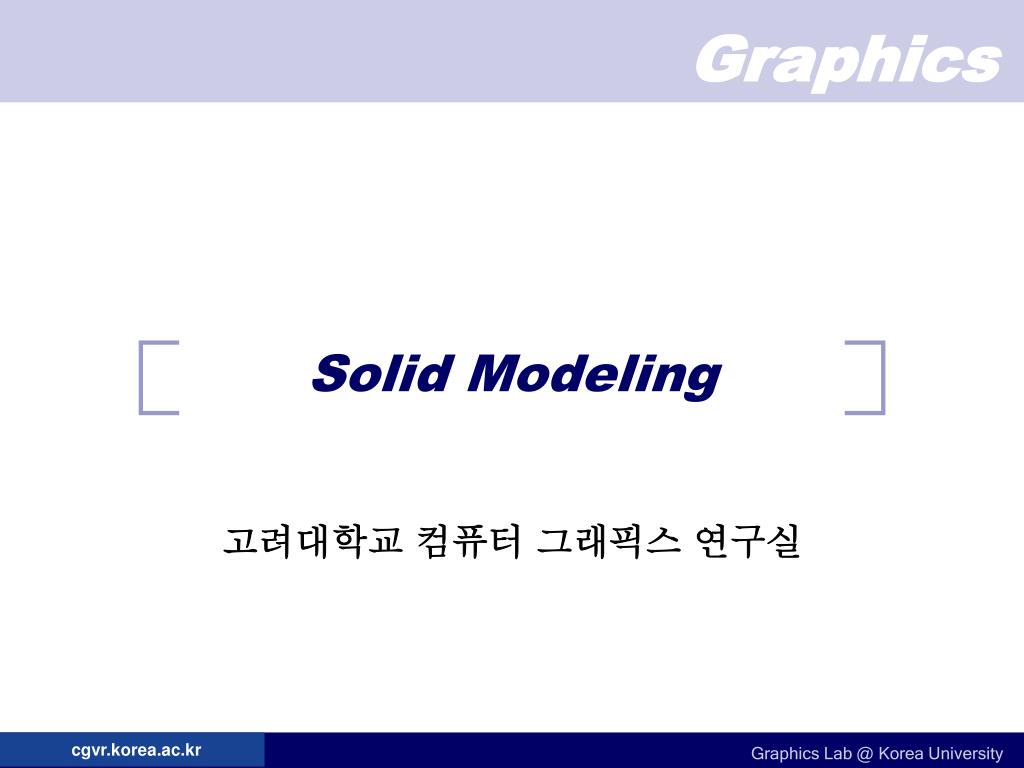 PPT - Solid Modeling PowerPoint Presentation, free download - ID:3747878