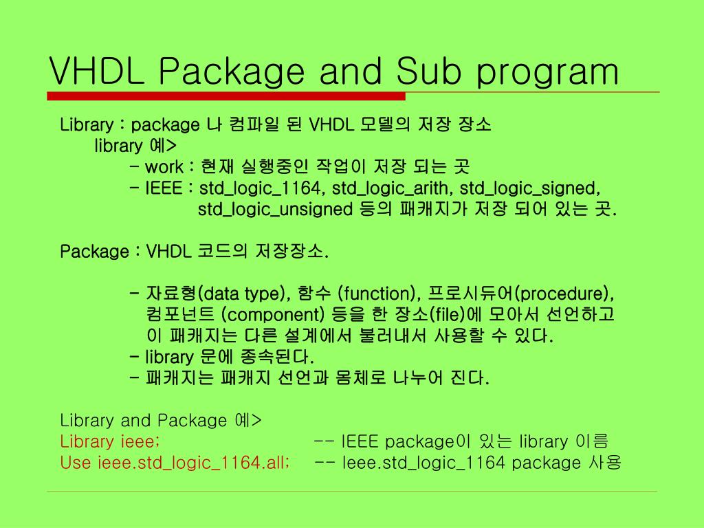 PPT - VHDL Package and Sub program PowerPoint Presentation, free ...