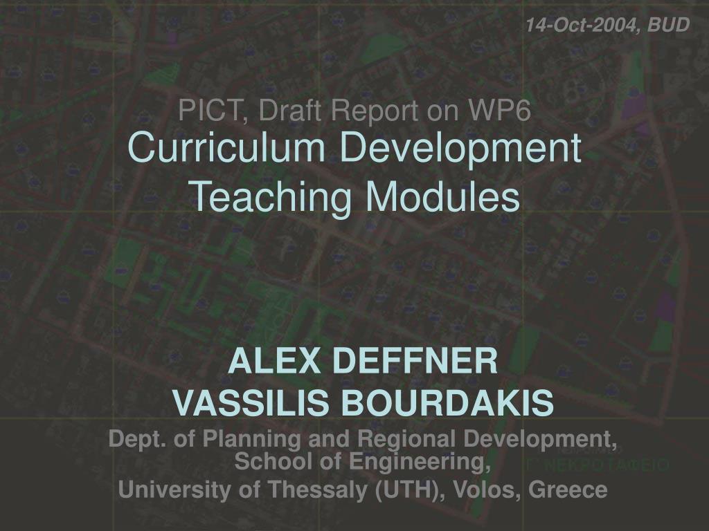 PPT - Curriculum Development Teaching Modules PowerPoint Presentation ...