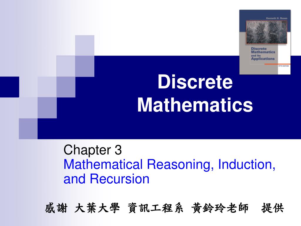 PPT - Discrete Mathematics PowerPoint Presentation, free download - ID ...
