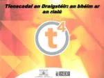 PPT - An Dobhriathar PowerPoint Presentation, free download - ID:4274026