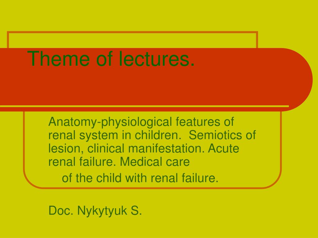 PPT - Theme of lectures. PowerPoint Presentation, free download - ID ...