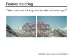 PPT - AAC Assessment Feature Matching PowerPoint Presentation, free ...