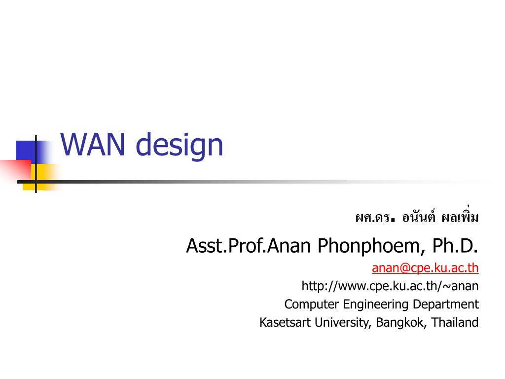 PPT - WAN design PowerPoint Presentation, free download - ID:3794550