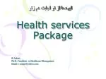 PPT - Package Design Services PowerPoint Presentation, free download ...