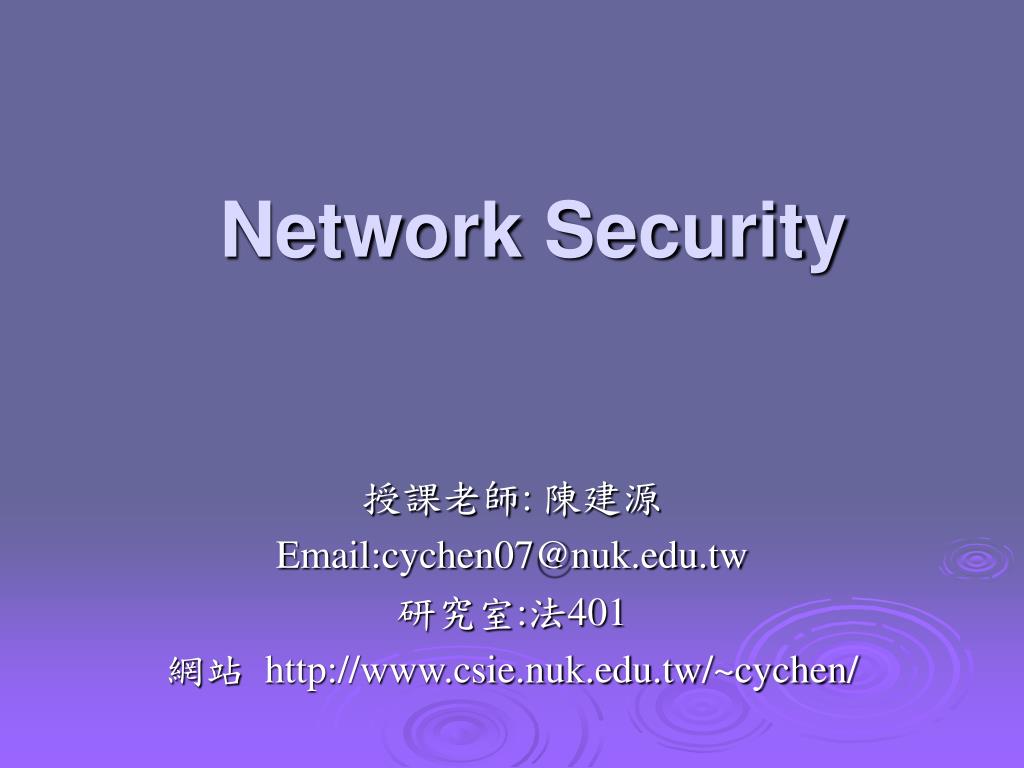 PPT - Network Security PowerPoint Presentation, free download - ID:3816735