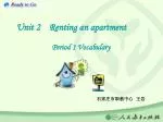 PPT - Six Tips for Renting an Apartment PowerPoint Presentation, free ...