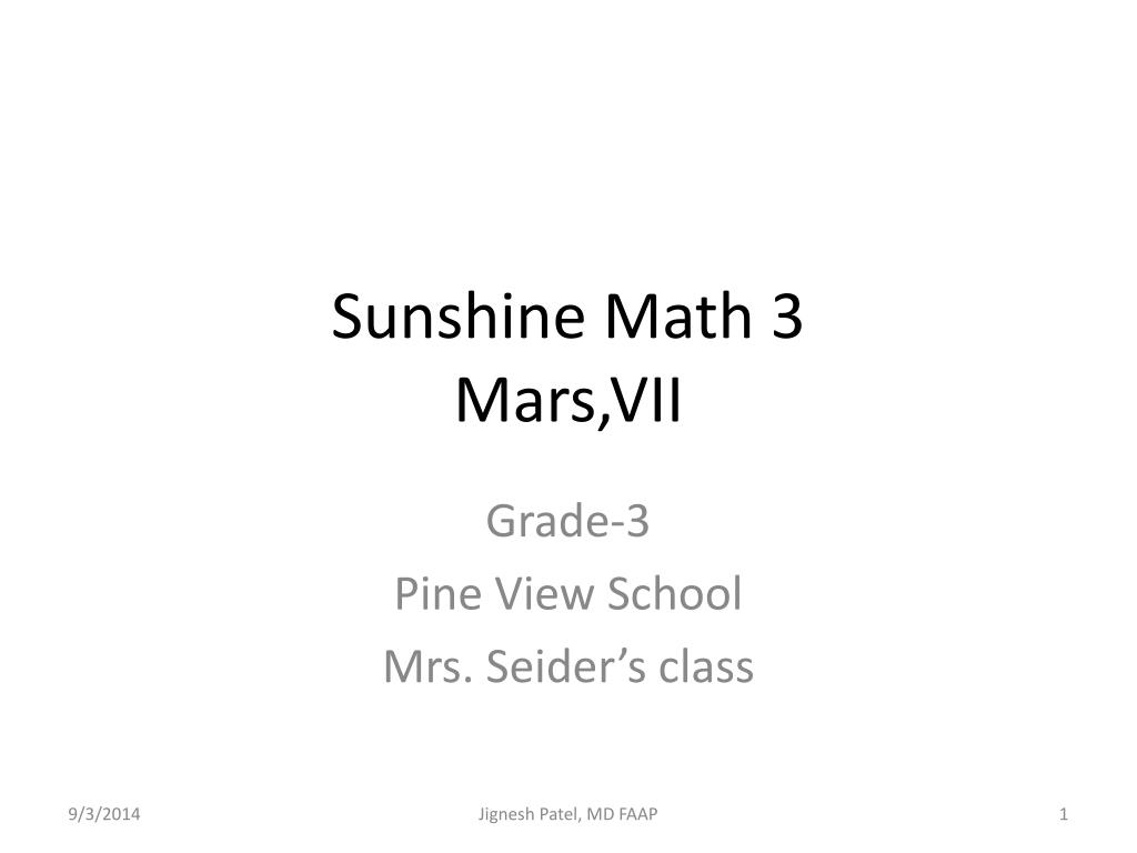 PPT - Sunshine Math 3 Mars,VII PowerPoint Presentation, free download ...