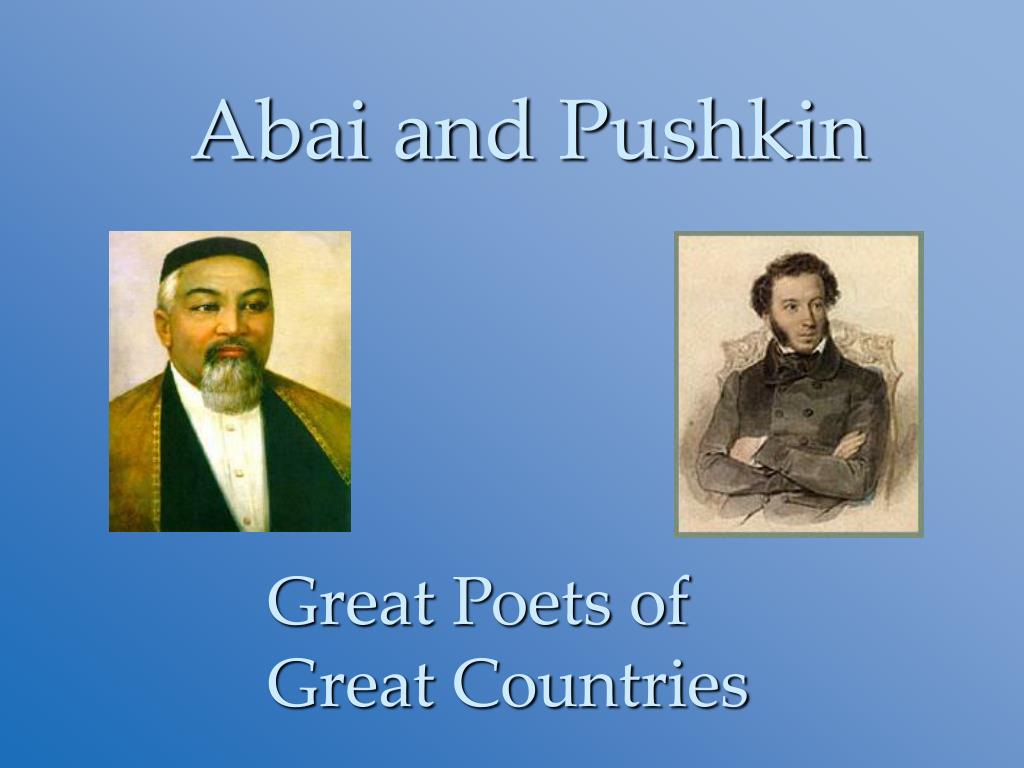 PPT - Abai and Pushkin PowerPoint Presentation, free download - ID:3862692