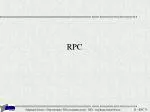 PPT - RPC-Rod Pump Controller | Unico PowerPoint Presentation, free download - ID:12192940