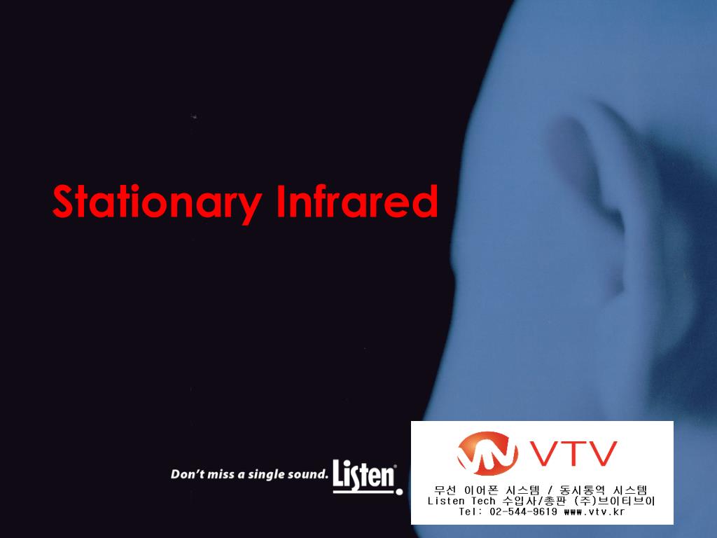 PPT - Stationary Infrared PowerPoint Presentation, free download - ID ...