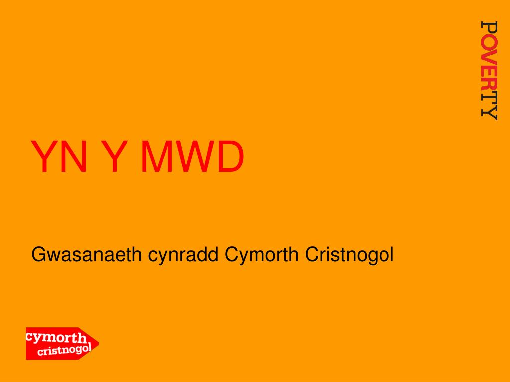 PPT - YN Y MWD PowerPoint Presentation, free download - ID:3911808