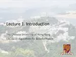 PPT - Lecture 7: Introduction to Tertullian PowerPoint Presentation ...