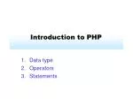 PPT - PHP - Introduction PowerPoint Presentation, free download - ID ...