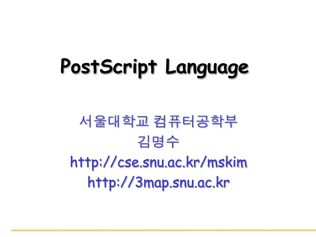 PPT - PostScript Language PowerPoint Presentation, free download - ID ...