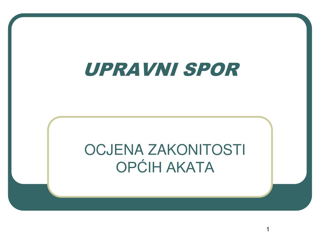 PPT - UPRAVNI SPOR PowerPoint Presentation, free download - ID:3935518