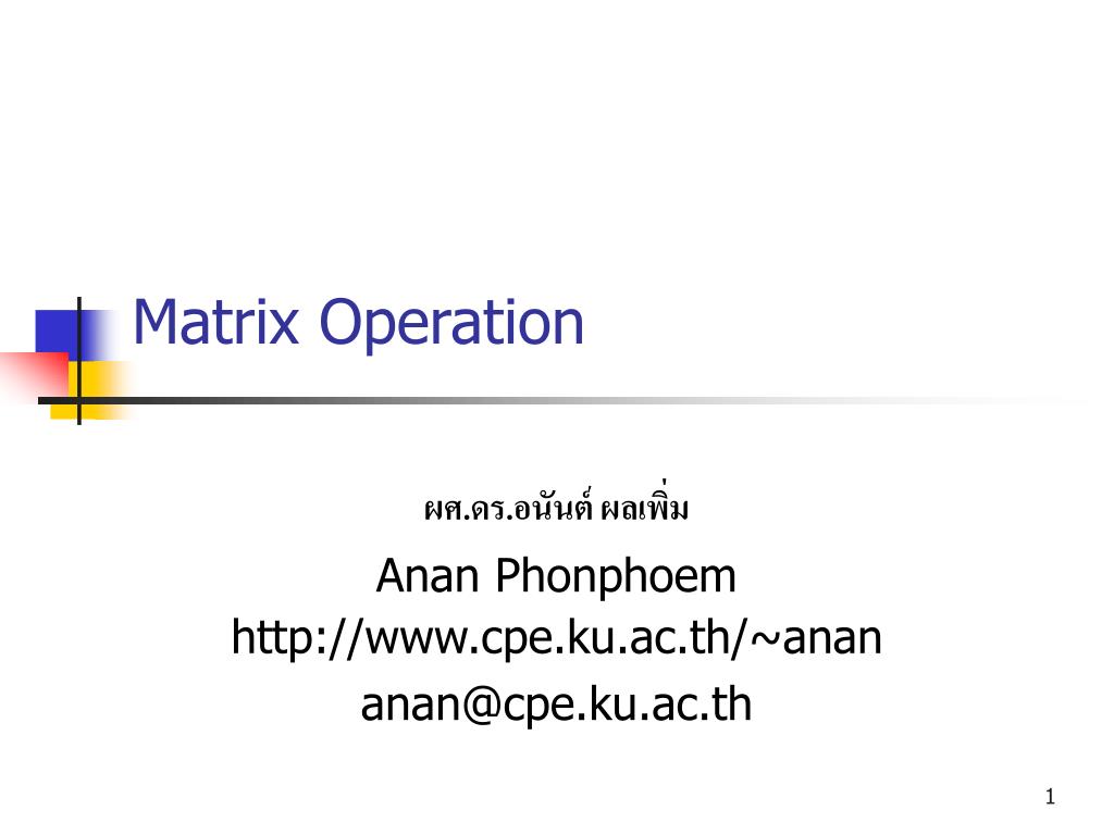 PPT - Matrix Operation PowerPoint Presentation, free download - ID:3942459