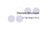 PPT - DISCRETE STRUCTURES PowerPoint Presentation, free download - ID ...
