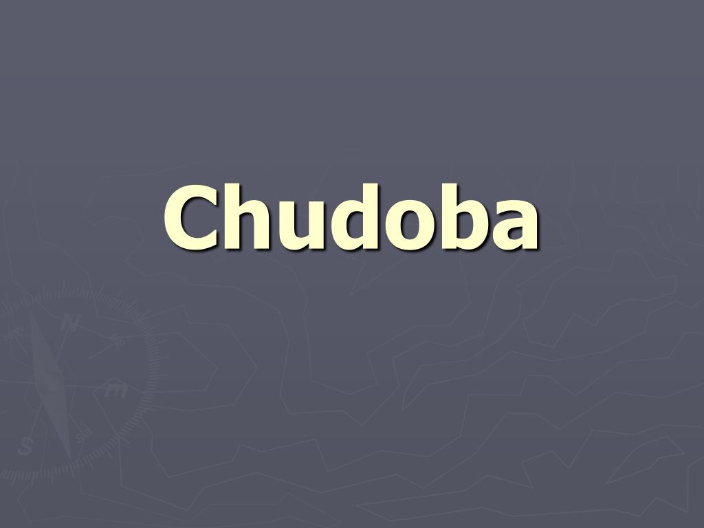 PPT - Chudoba PowerPoint Presentation, free download - ID:3954604