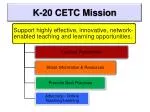 PPT - CETC Catalogue PowerPoint Presentation, free download - ID:3980081