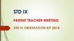 PPT - STD Overview PowerPoint Presentation, free download - ID:5744461