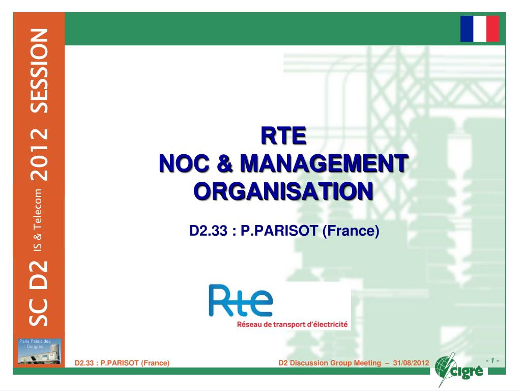 PPT - RTE NOC & MANAGEMENT ORGANISATION PowerPoint Presentation - ID ...