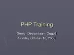 PPT - PHP TRAINING PowerPoint Presentation, free download - ID:7250122