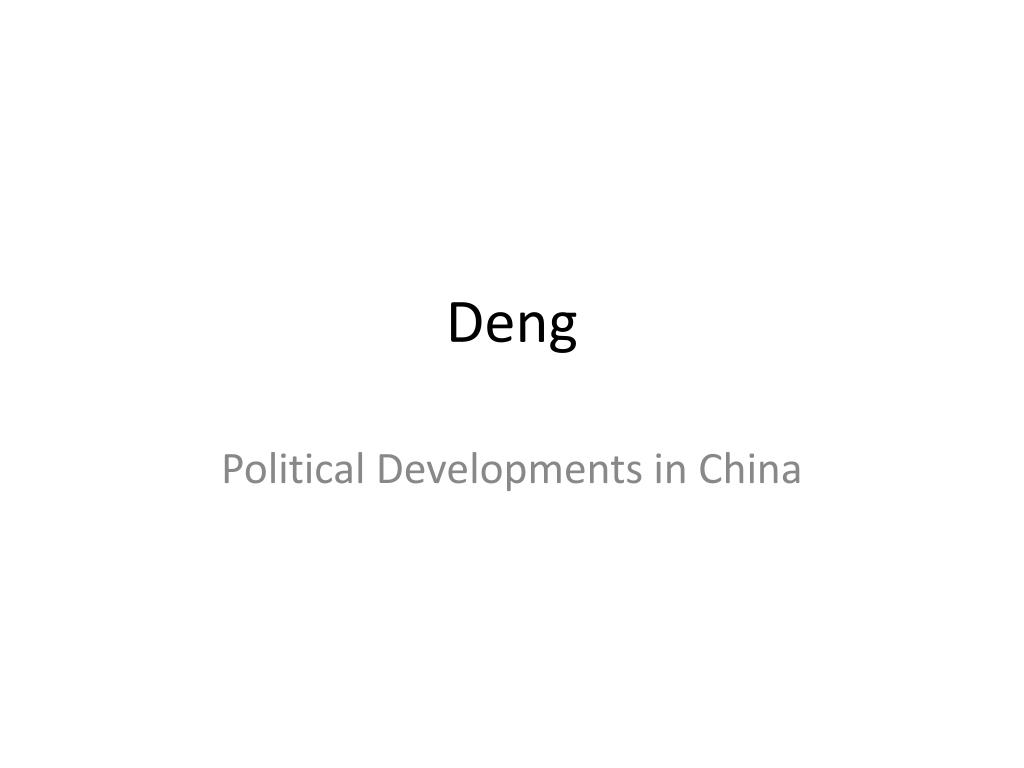 PPT - Deng PowerPoint Presentation, free download - ID:4018832