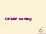 PPT - DHMM coding 2 PowerPoint Presentation, free download - ID:4023940