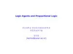 PPT - Propositional Logic First Order Logic Based on Russell and Norvig slides PowerPoint ...