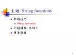 PPT - String Handling Functions PowerPoint Presentation, free download - ID:3279453
