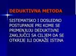 PPT - METODA POMIARU PowerPoint Presentation, free download - ID:3857881
