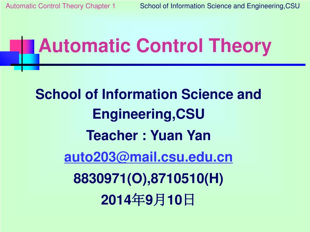 PPT - Automatic Control Theory PowerPoint Presentation, free download ...