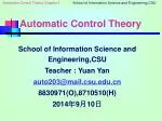 PPT - Control Theory PowerPoint Presentation, free download - ID:5667071