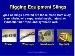 PPT - RIGGING fundamentals PowerPoint Presentation, free download - ID ...