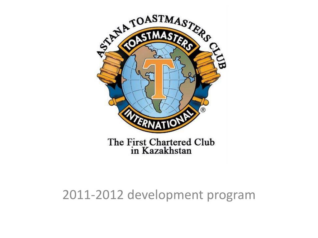 PPT - 2011-2012 development program PowerPoint Presentation, free ...