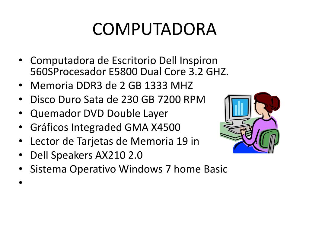 PPT - COMPUTADORA PowerPoint Presentation, free download - ID:4290881