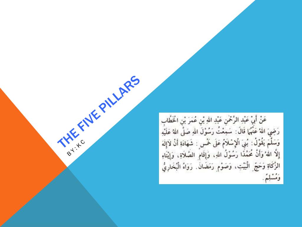PPT - The Five Pillars PowerPoint Presentation, free download - ID:4295308