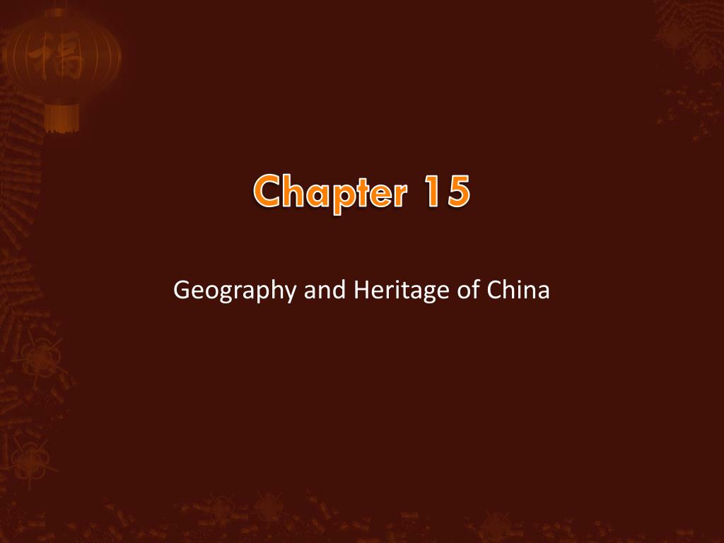 PPT - Chapter 15 PowerPoint Presentation, free download - ID:4300008