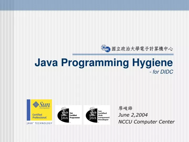 PPT - Enhancing Code Quality Through Programming Hygiene and Refactoring PowerPoint Presentation ...