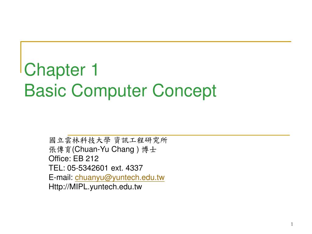 PPT - Chapter 1 Basic Computer Concept PowerPoint Presentation, free ...