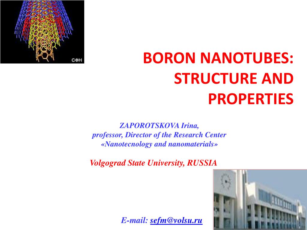 PPT - BORON NANOTUBES : STRUCTURE AND PROPERTIES PowerPoint ...